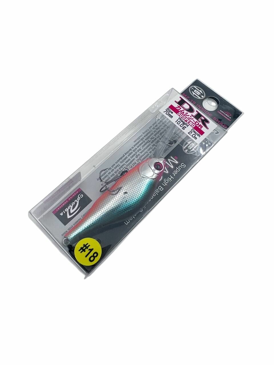 Воблер ZipBaits Khamsin 70 DR — фото 1