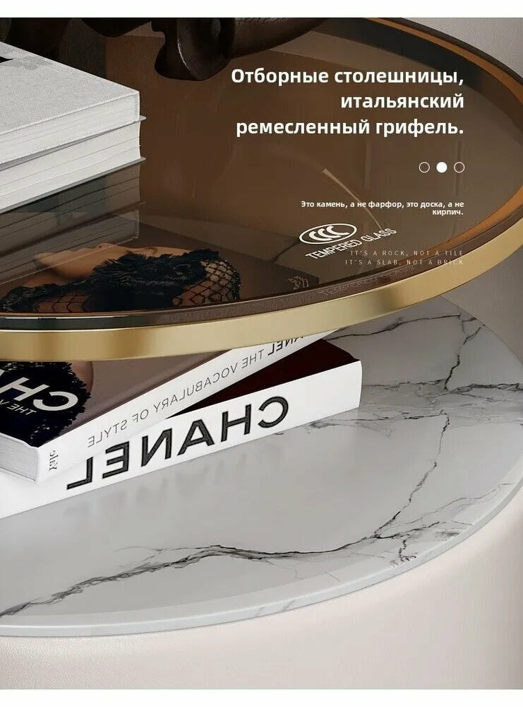 Тумба, 50х47х50 см — фото 1