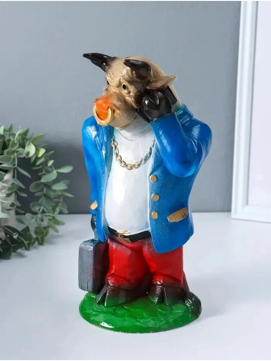 Цветная копилка