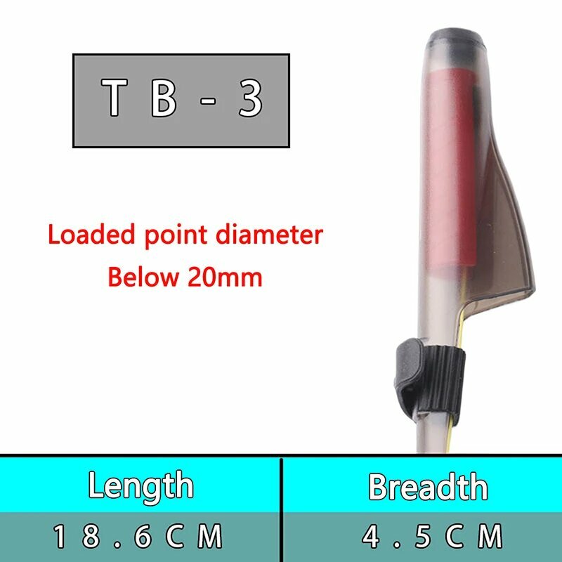 Защитный колпачок для удилища TB-3, Цвет: A1, 1pc