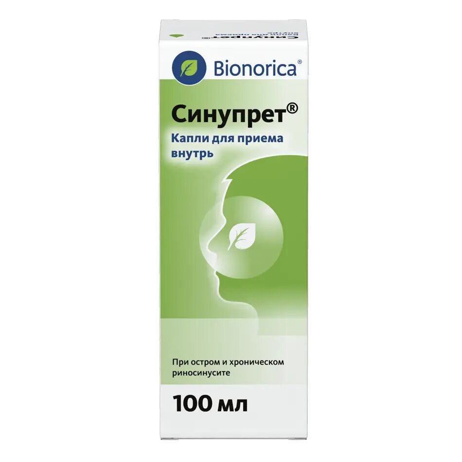 Синупрет капли для приема внутрь 100 мл 1 шт