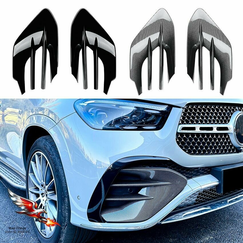 Решетка радиатора ABS для Mercedes GLE W167/C167 2024+ — для GLE450 и GLE53 AMG, Piano Black/Carbon в вариантах