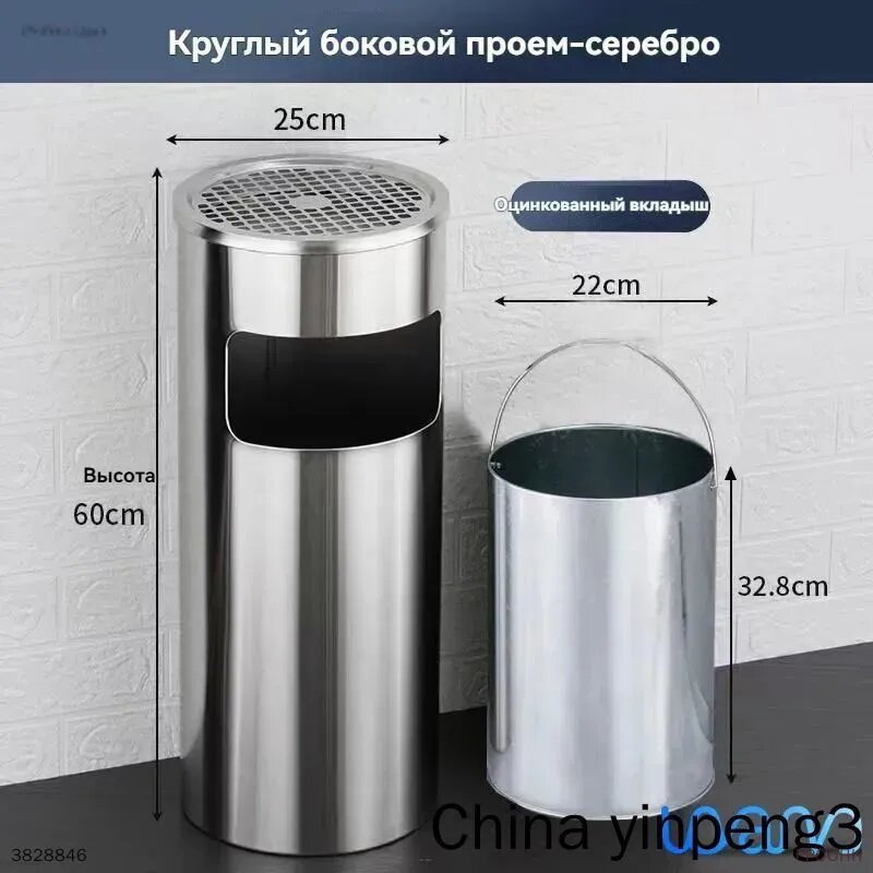 Мусорный бак уличный из нержавеющей стали без крышки прямоугольный серебристый 60cm