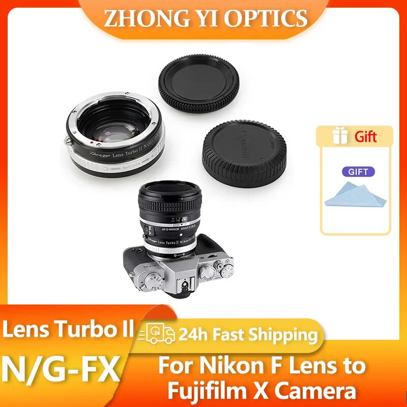 Адаптер Zhongyi Mitakon Lens Turbo II N/G-FX для Nikon F на Fuji X APS-C