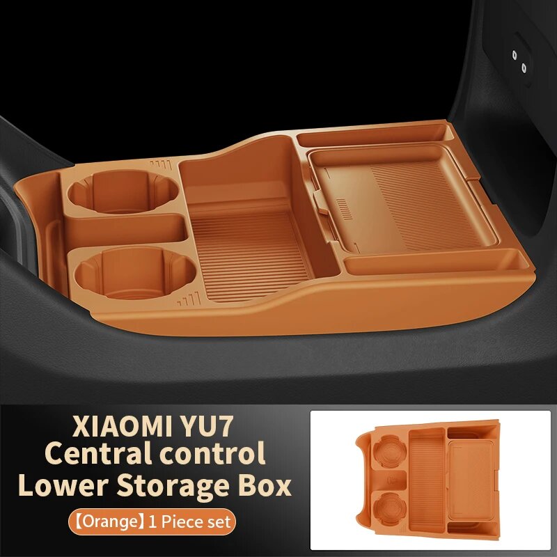 Для Xiaomi YU7 нижняя коробка для хранения центральной консоли, изготовленный на заказ силиконовый лоток-органайзер, противоскользящий коврик для подстаканника, автомобильные аксессуары