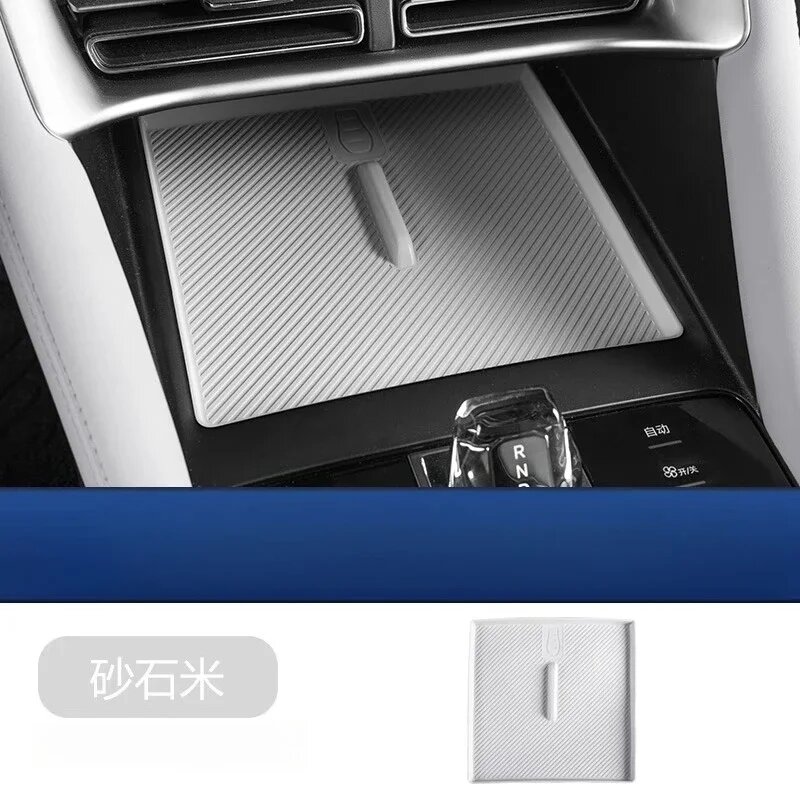 Коврик в подлокотник для BYD Song Plus EV SEAL U DMI 2025, Цвет: C