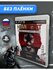 Homefront для PlayStation 3 (PS3)