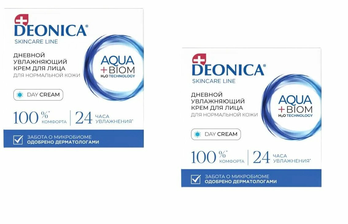 Дневной увлажняющий крем Deonica для лица для нормальной кожи, 50мл 2шт