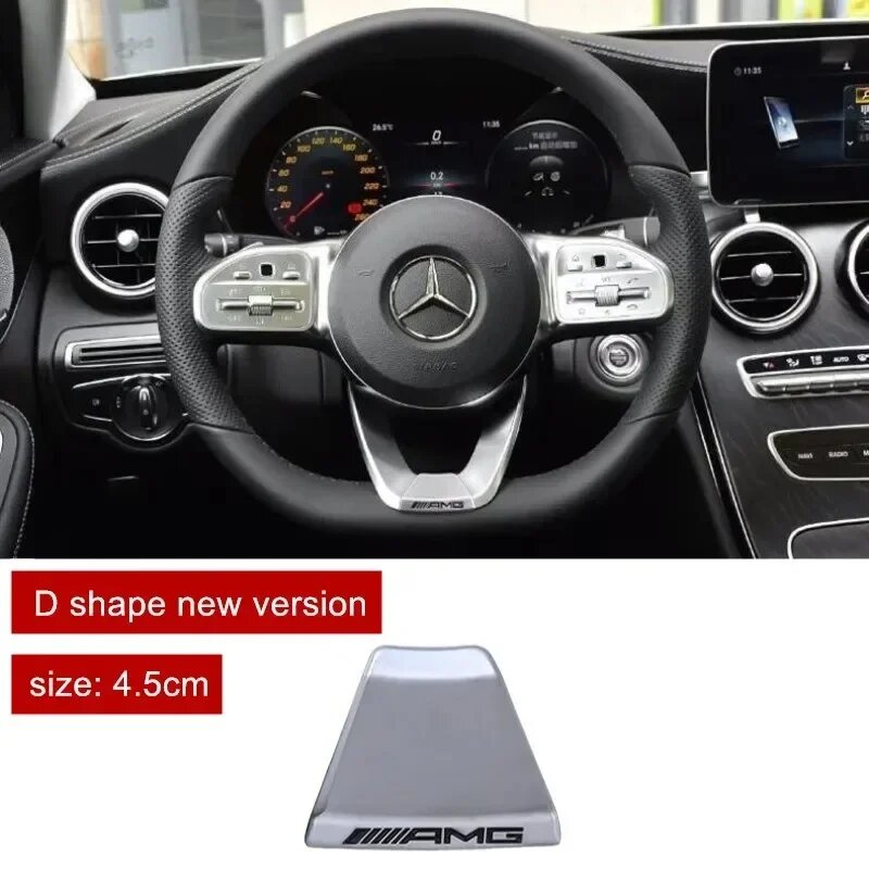 Эмблема на руль Mercedes Benz AMG, D-shape, 4.5см