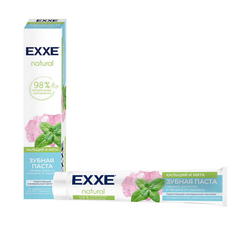 Exxe Natural - Кальций И Мята Зубная паста "свежее дыхание и защита от кариеса" с укрепляющим минеральным комплексом 75 мл.