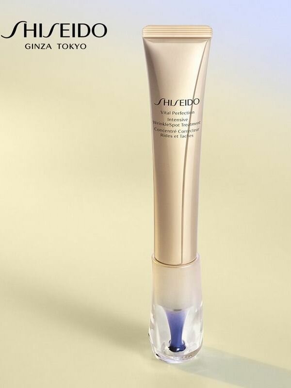 Shiseido Крем для век Маленькая игла 20 мл для глаз 20 миллилитров