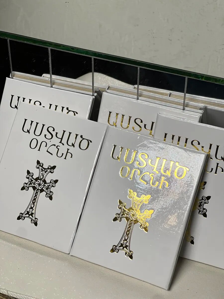 Таросики 5 шт книжка с молитвой