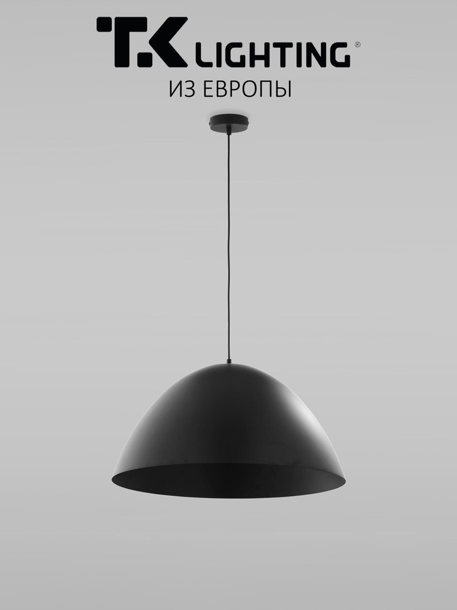 Подвесной светильник TK Lighting Faro 6006, E27, 60 Вт, цвет черный