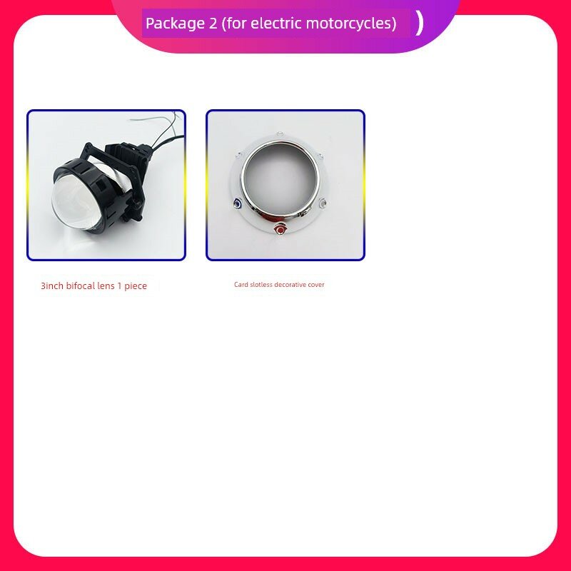 Трицветная двухлучевая 3-дюймовая LED фарная линза H4/H7 для электромотоциклов (набор 1 линза)
