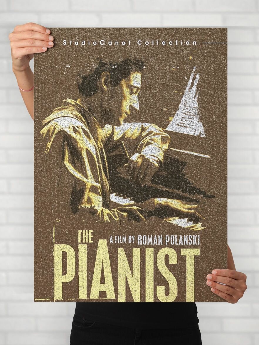 Плакат на стену для интерьера Пианист (Pianist - Владек Шпильман 10) - Постер по фильму кино формата А1 (60x84 см)