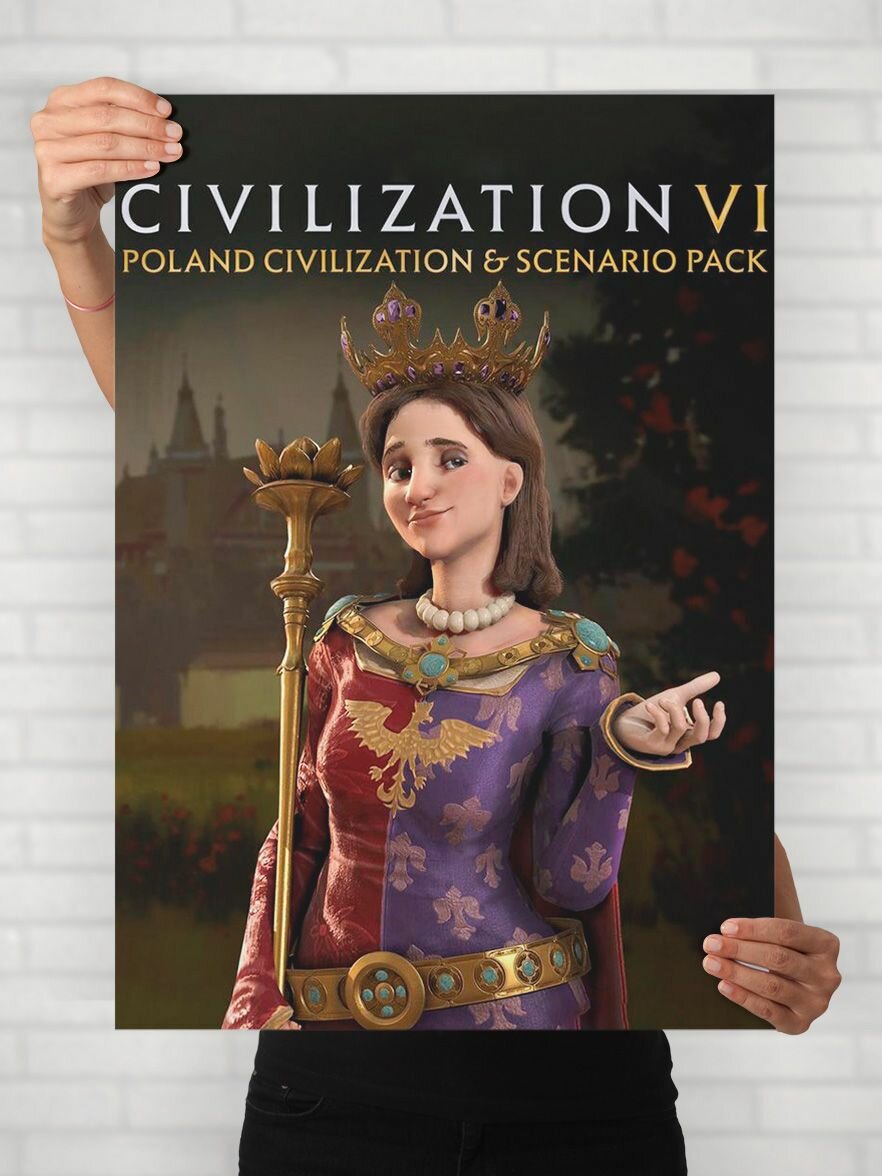 Плакат на стену для интерьера Цивилизация (Sid Meier Civilization 11) - Постер по игре формата A2 (42x61 см)