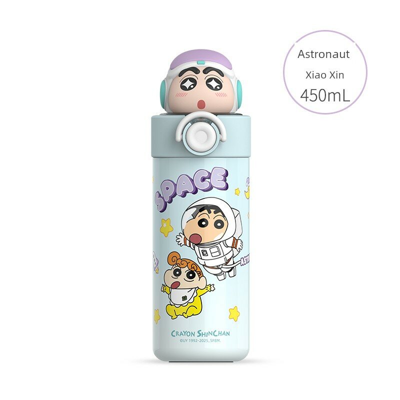 Красивая термос-чашка Crayon Shin-chan космическая тема 450 мл с трубочкой для школьников