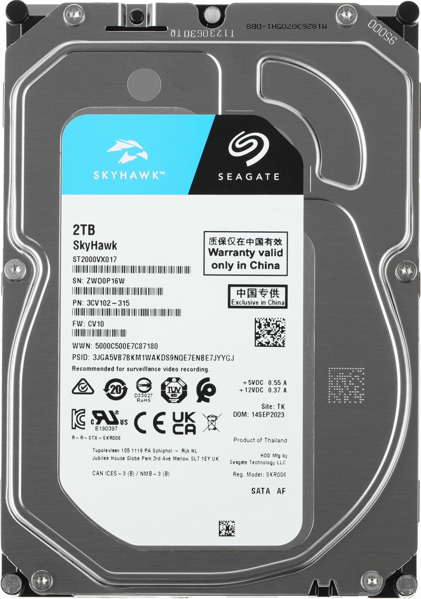 Внутренний жесткий диск Seagate ST2000VX017