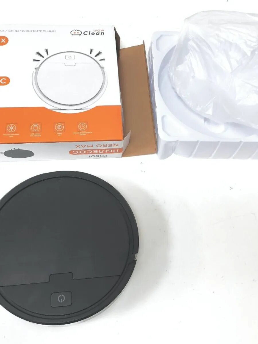 Пылесос Робот Clean Robot NERO MAX