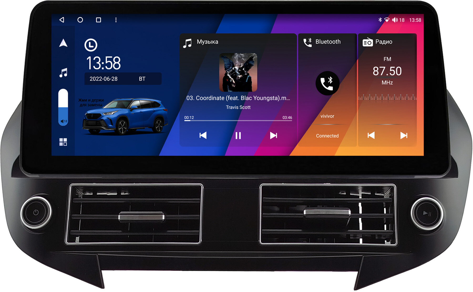 Штатная магнитола Hyundai Santa Fe 3 2012-2018 (авто без камеры) 12.3 дюйма Canbox H-Line 7815-0949 Android 10 (4G-SIM, 6/128, DSP, QLed) BMW Style