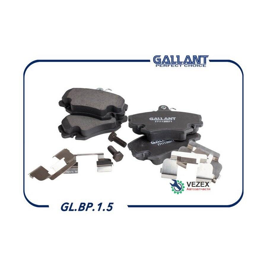 GALLANT GL. BP.1.5 Колодки тормозные дисковые