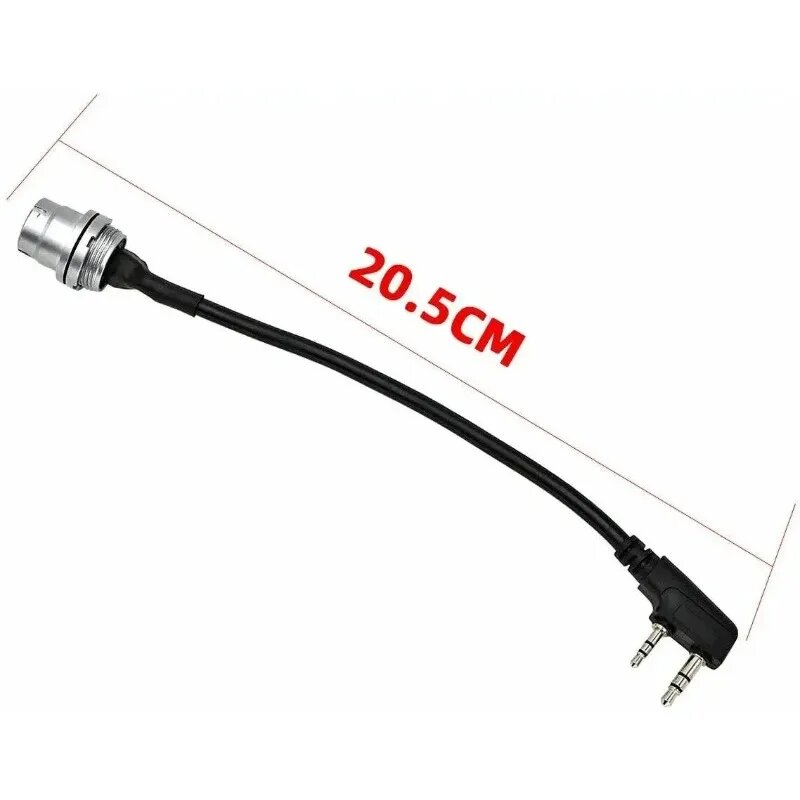 Переходник Ken PRC 152/148 6 Pin на 2 Pin