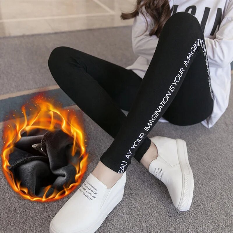 Легинсы