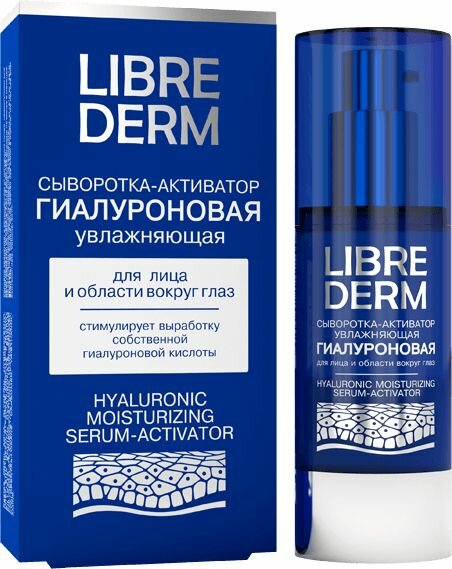 Librederm / Либридерм Гиалуроновая сыворотка-активатор для лица и области вокруг глаз увлажняющая 30мл / тонизирование кожи