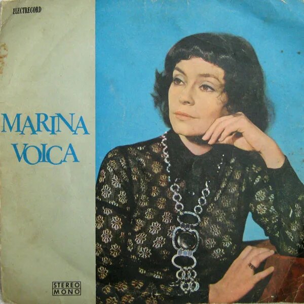 Marina Voica