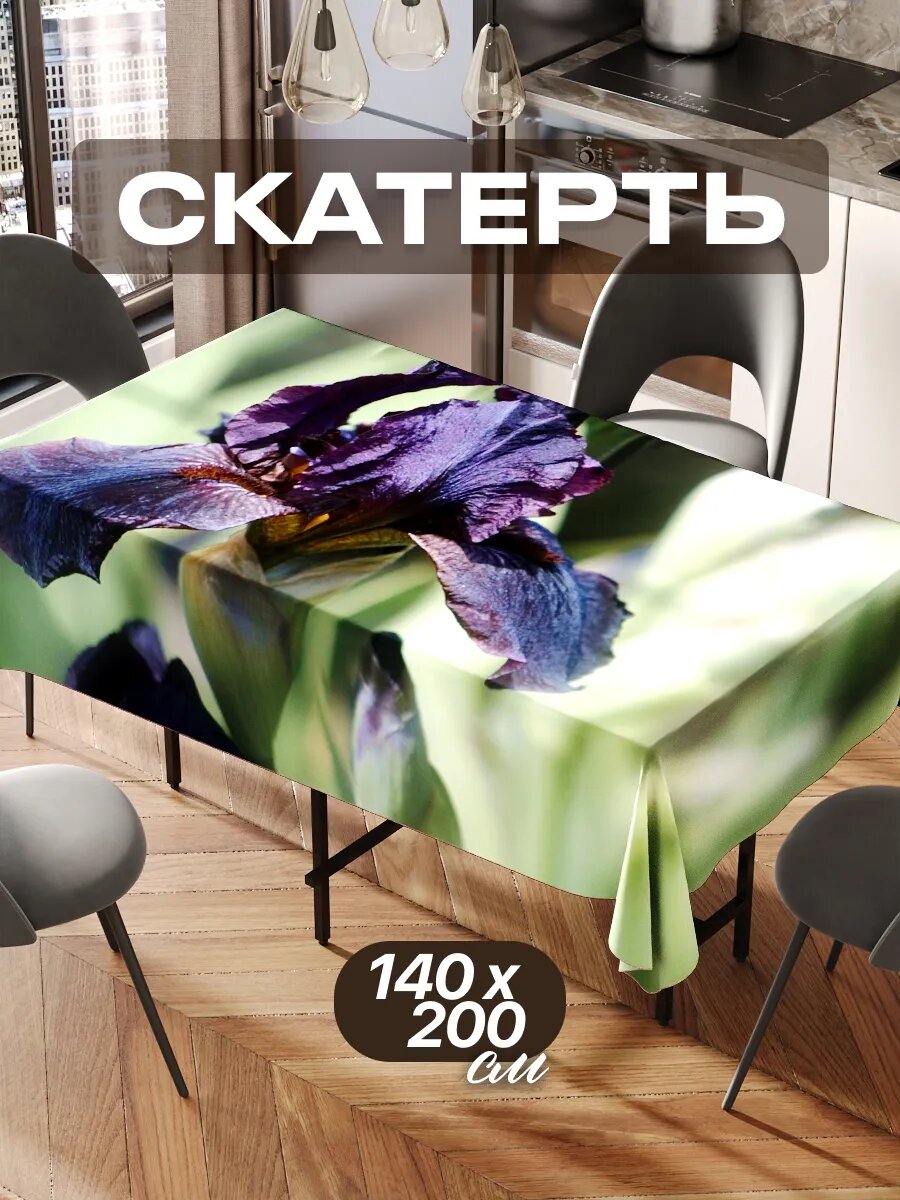 Скатерть на стол 140х200 текстильная для кухни дома