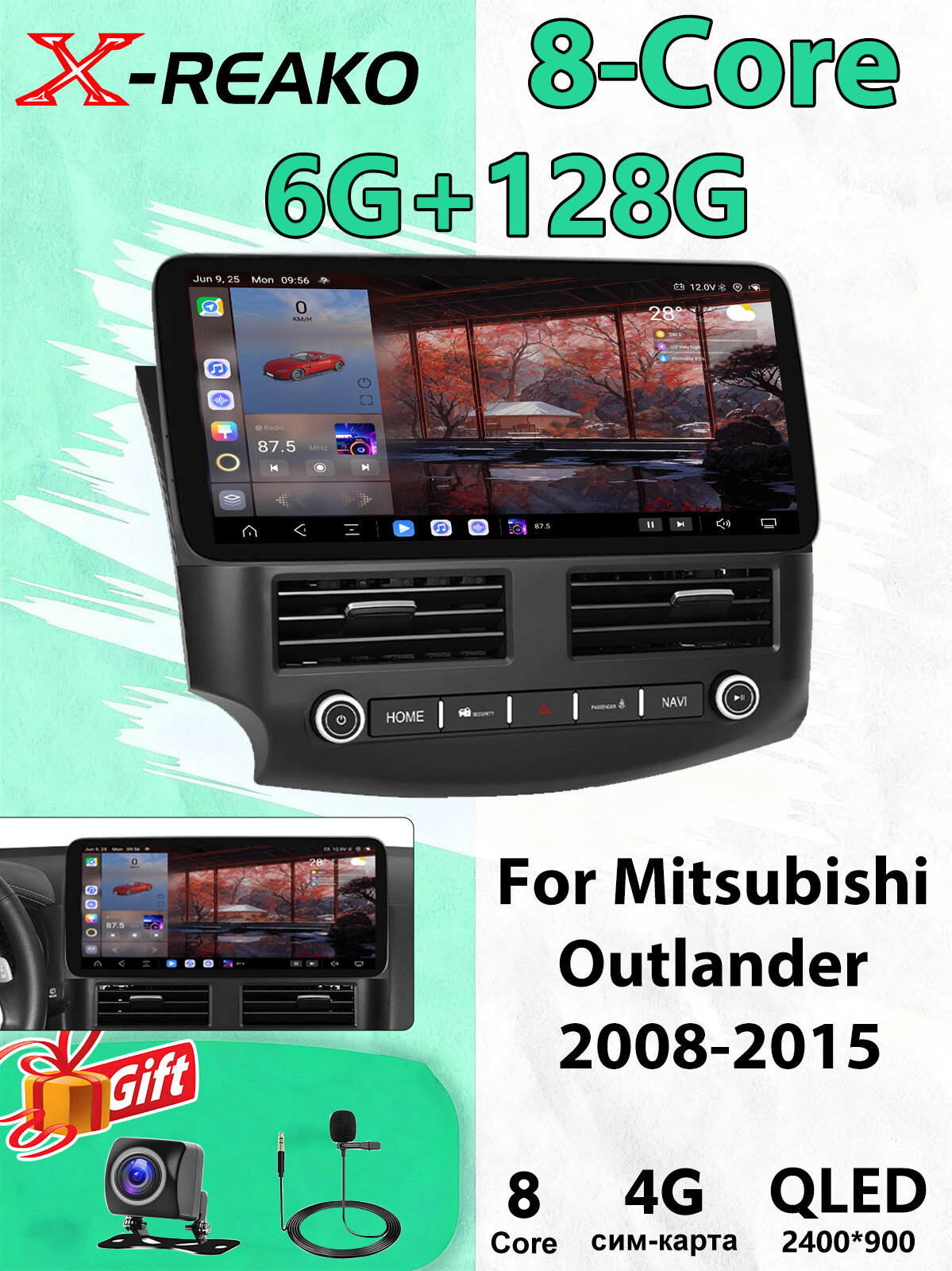 Штатная магнитола универсальная 12.3 дюймов Mitsubishi Outlander 2008-2015 , Магнитола Android , 2din Головное устройство Мультимедиа