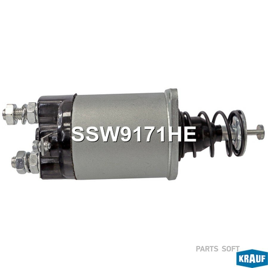Втягивающее реле стартера от официального дистрибьютора, KRAUF, артикул SSW9171HE