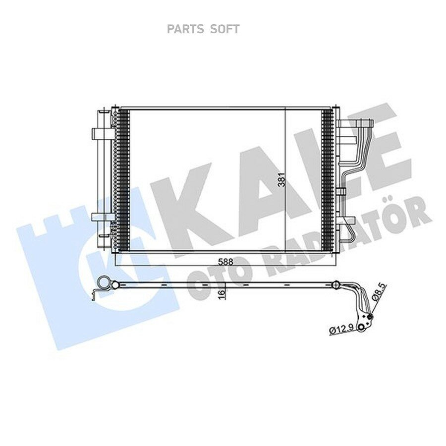 KALE 345455 Радиатор кондиционера KIA CEE'D/ CEE'D SW/ PRO CEE'D ()