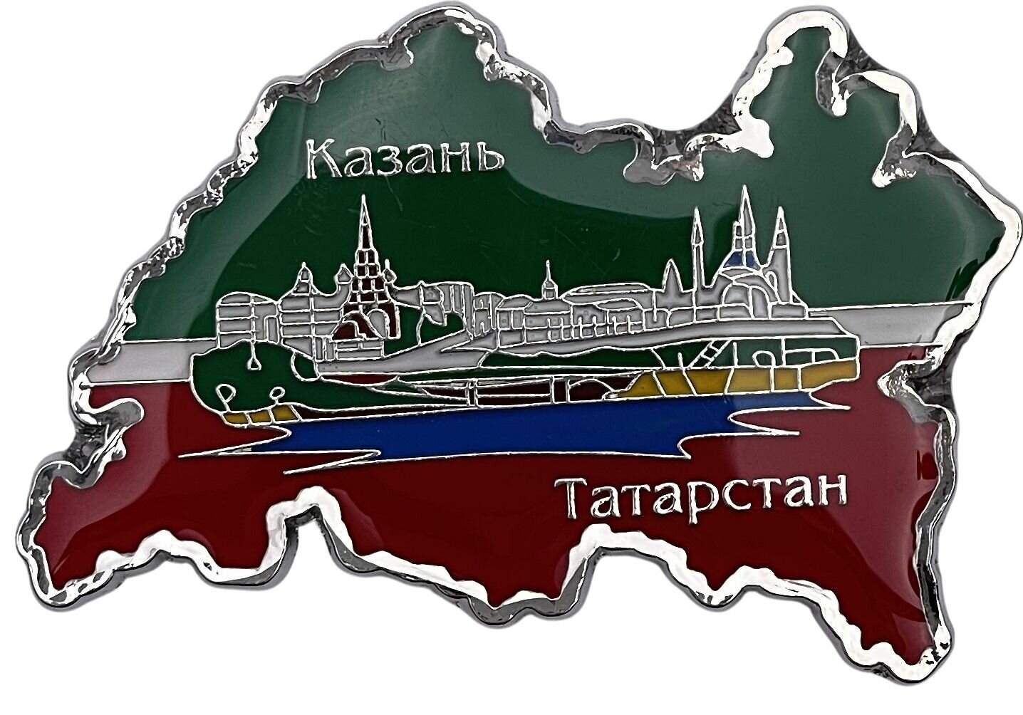Магнит на холодильник металлический карта Татарстан, коллаж