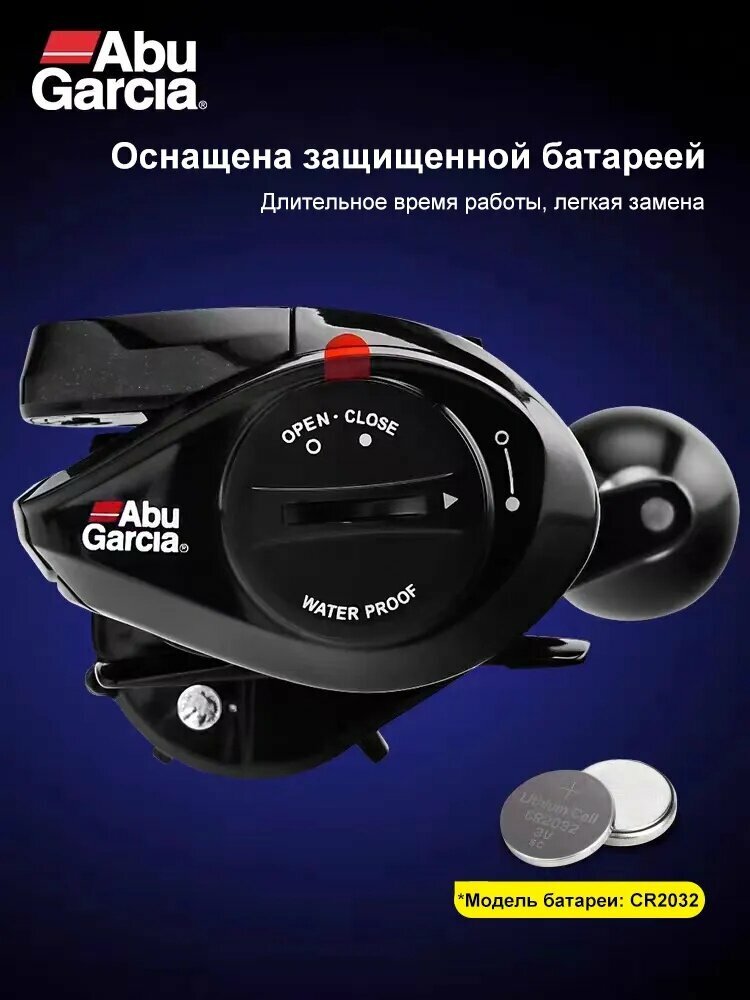ABU GARCIA Катушка — фото 1