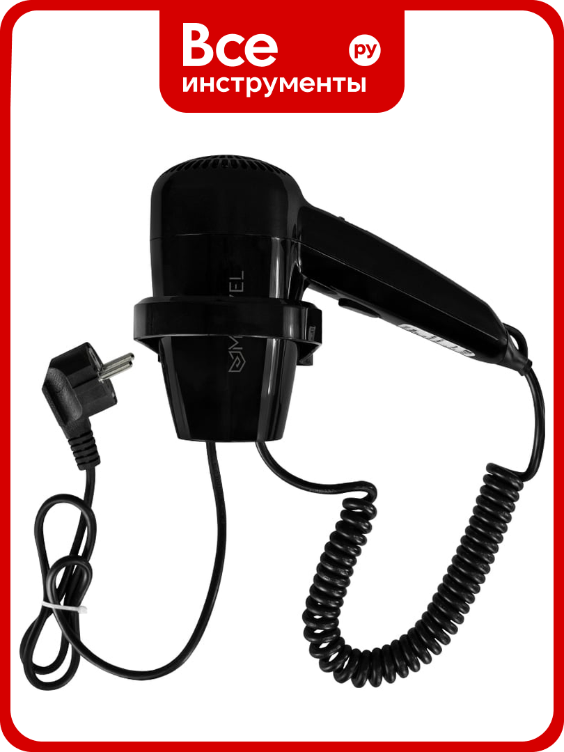Настенный фен MEYVEL mf3-1300 черный для волос, ABS‑корпус, двухрежимный поток воздуха, защита IPX1 класса