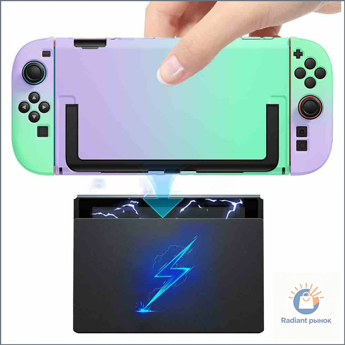 Чехол для Nintendo Switch 2 легко моется водой, без пятен