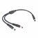 Разветвитель питания CCTV DC5525