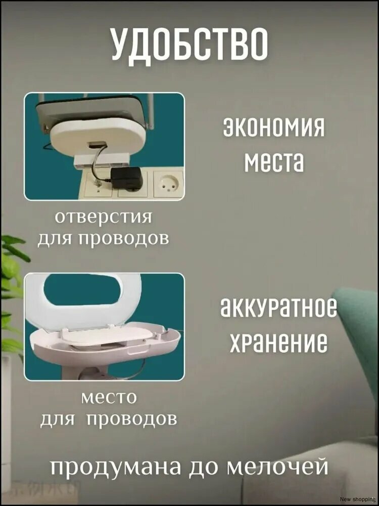 Подставка для телефона456 — фото 1