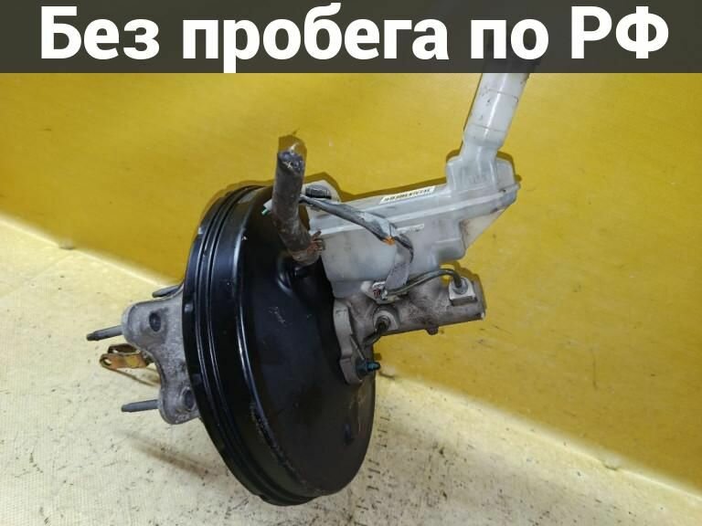 ГТЦ с пробегом Nissan Tiida C11