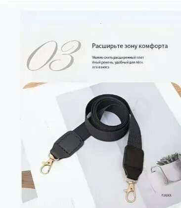 Сумка , белый — фото 1