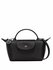Сумка Longchamp Le Pliage Xtra