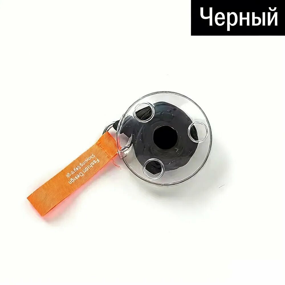 Мешок для хранения