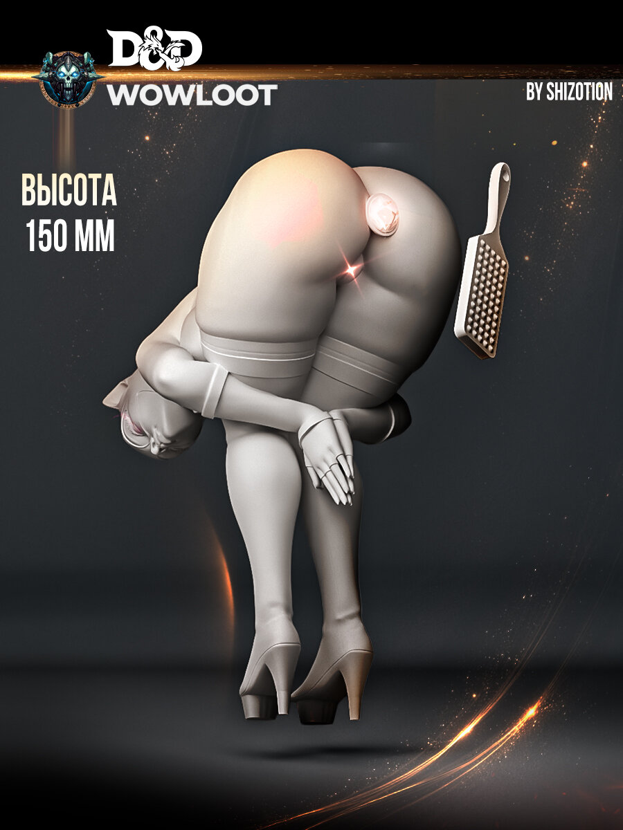 Миниатюры для ДНД Суккуб бдсм 15 см 15 см (Succubus bdsm DND) для покраски