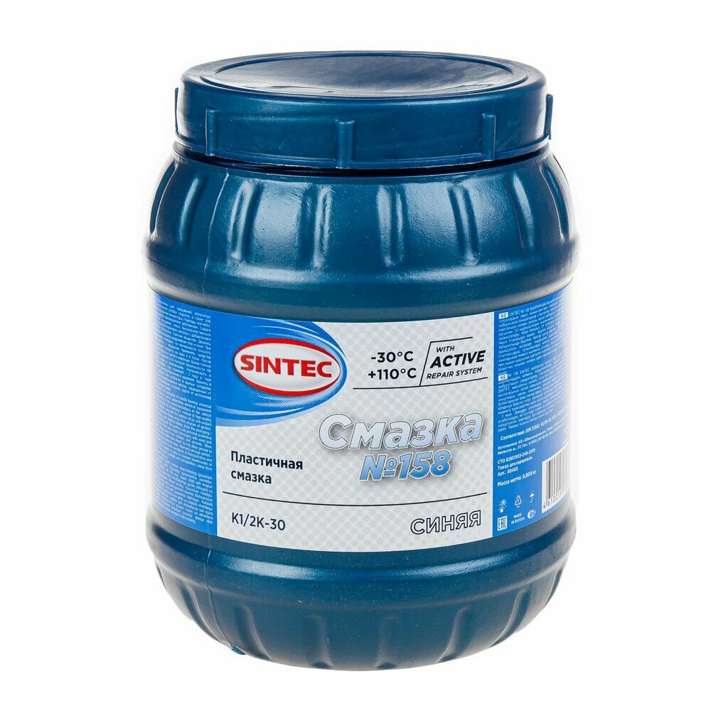 Смазка Sintec №158 пласт. тара 800г 80405 Sintec 80405