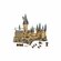 Конструкторы LEGO Harry Potter