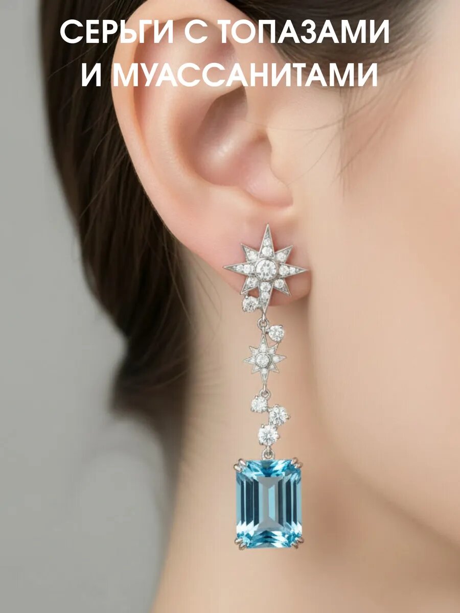 Серьги 925 проба, родирование, муассанит, топаз