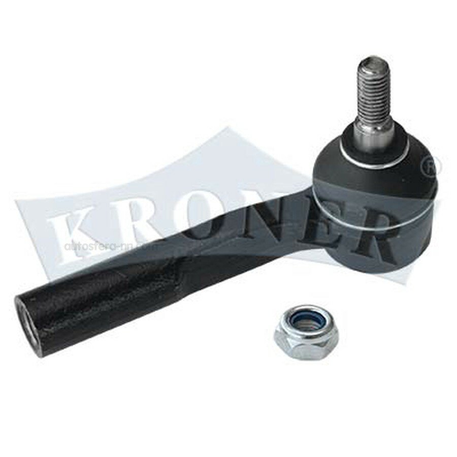 KRONER K301063 Наконечник рулевой тяги OPEL Corsa D (06-), FIAT Punto (05-) (прав.) (K301063) KRONER