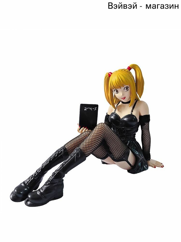 Фигурка Тетрадь смерти Эл Лоулайт, Миса Аманэ/ Death Note Misa Amane figure Подарки для болельщиков (11 см)cute MisaMisa