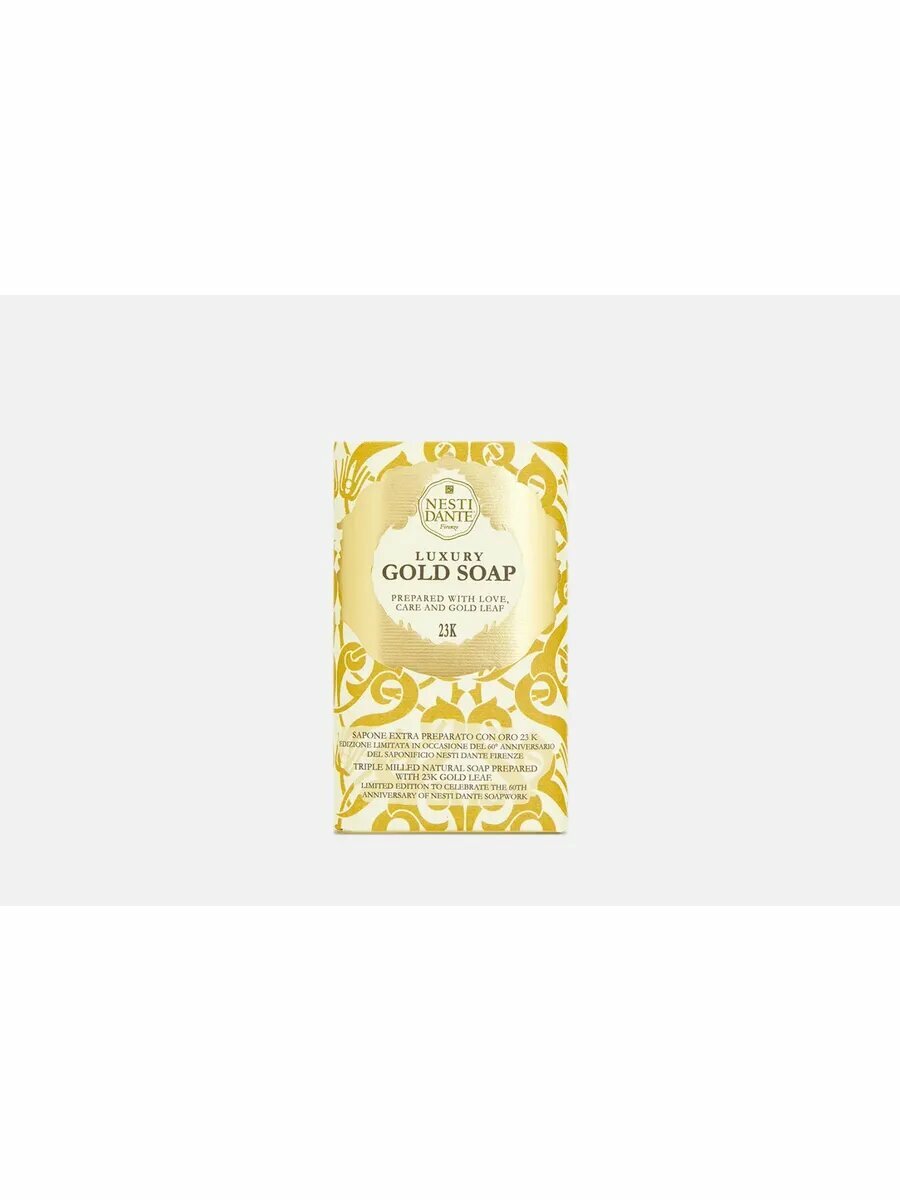 Nesti Dante 60-th Anniversary Gold Мыло туалетное 250г